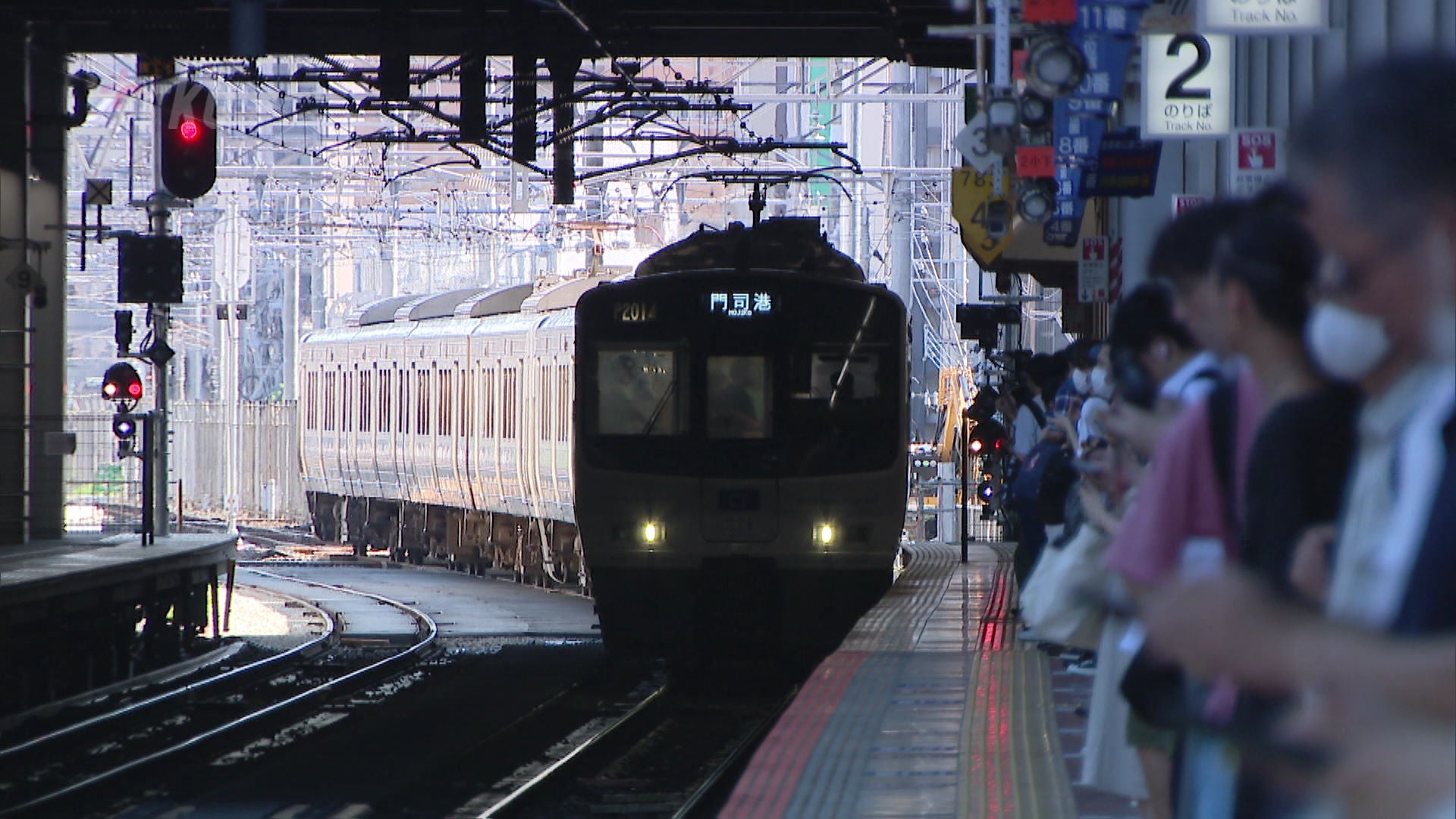 行動制限緩和で鉄道の利用者増加 JR九州が公表 - RKB毎日放送